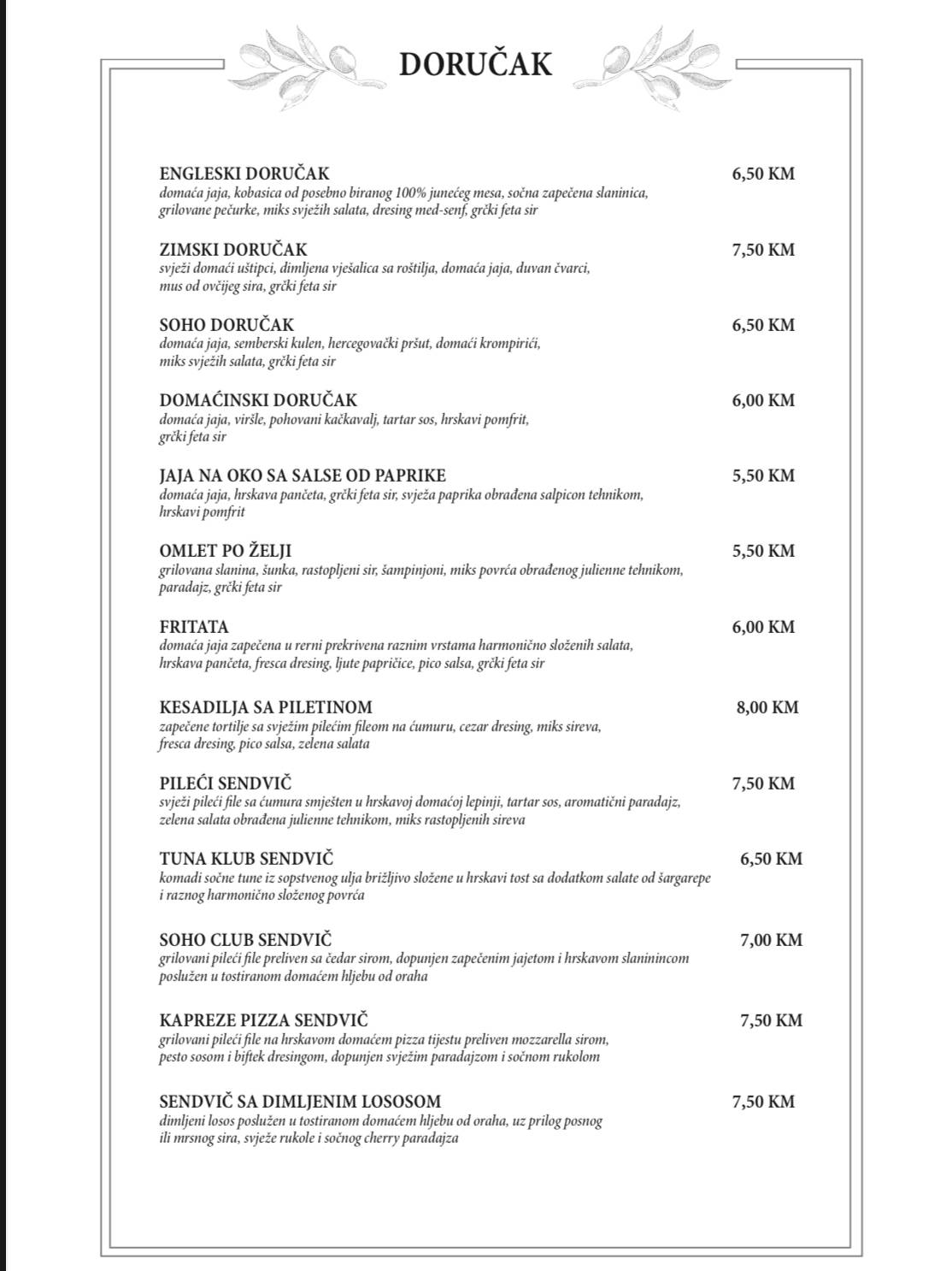 Menu at Soho cafe, Bijeljina
