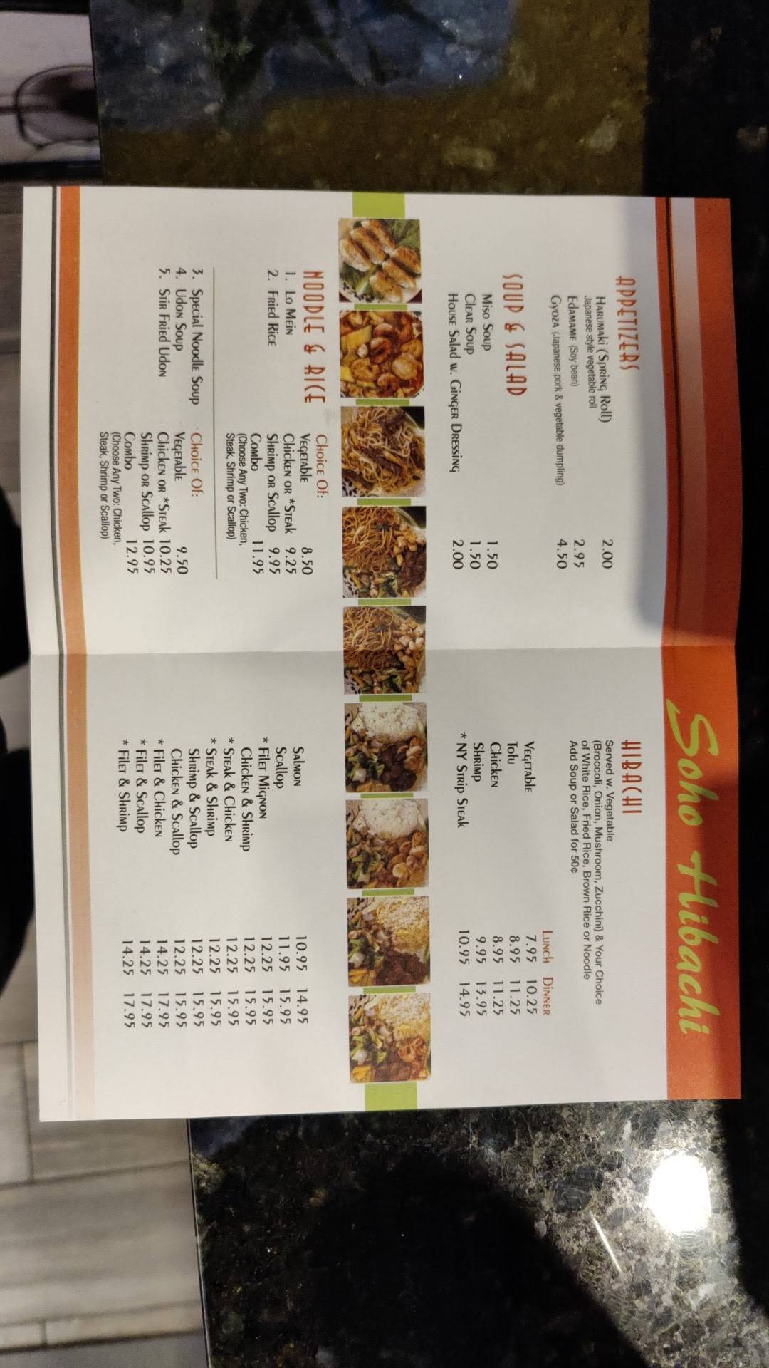 Menu at Soho Hibachi restaurant, Fort Oglethorpe