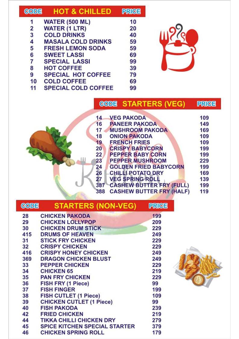 Menu at Spice Kitchen, Ghatal