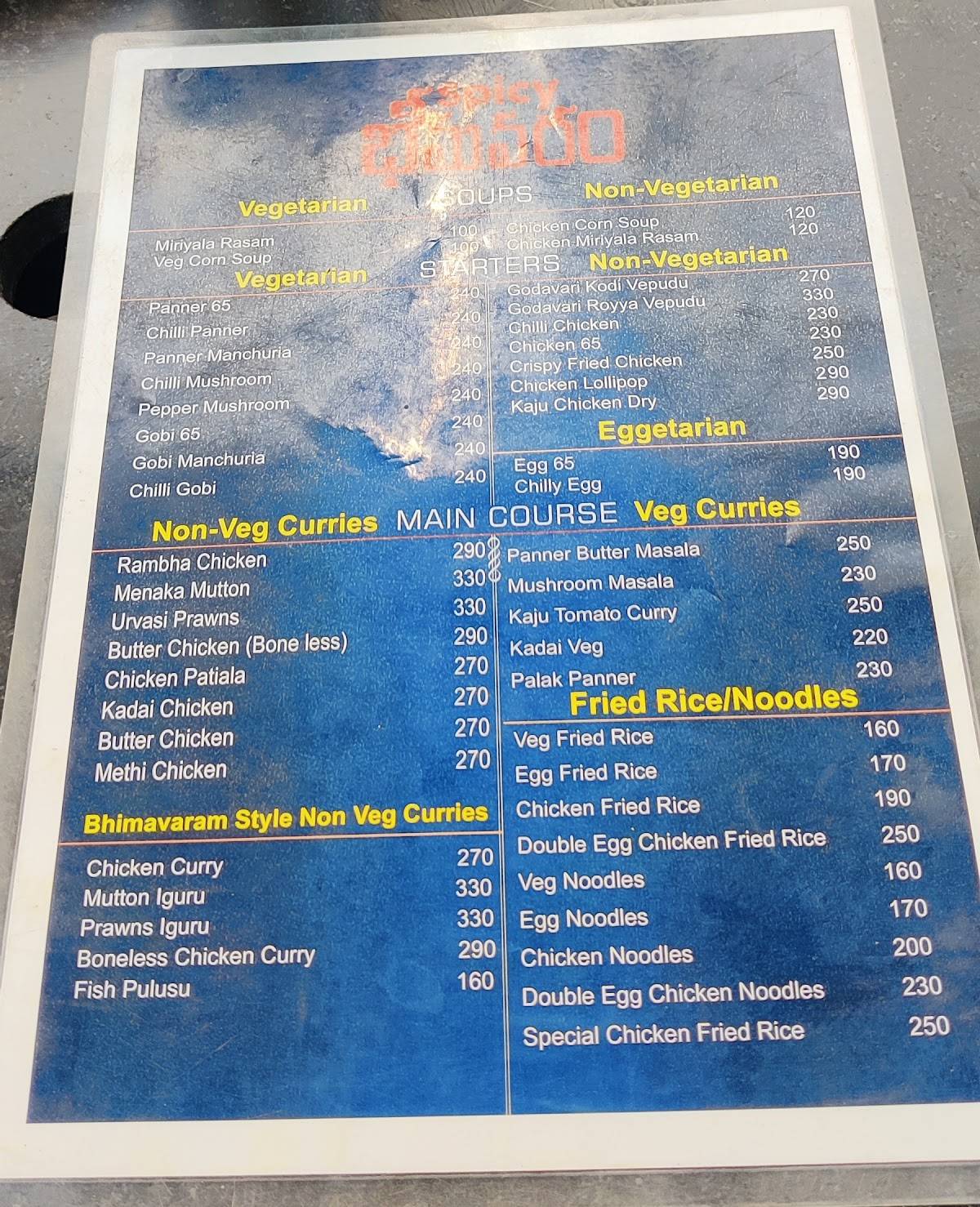 Menu at Spicy Bhimavaram, Hyderabad
