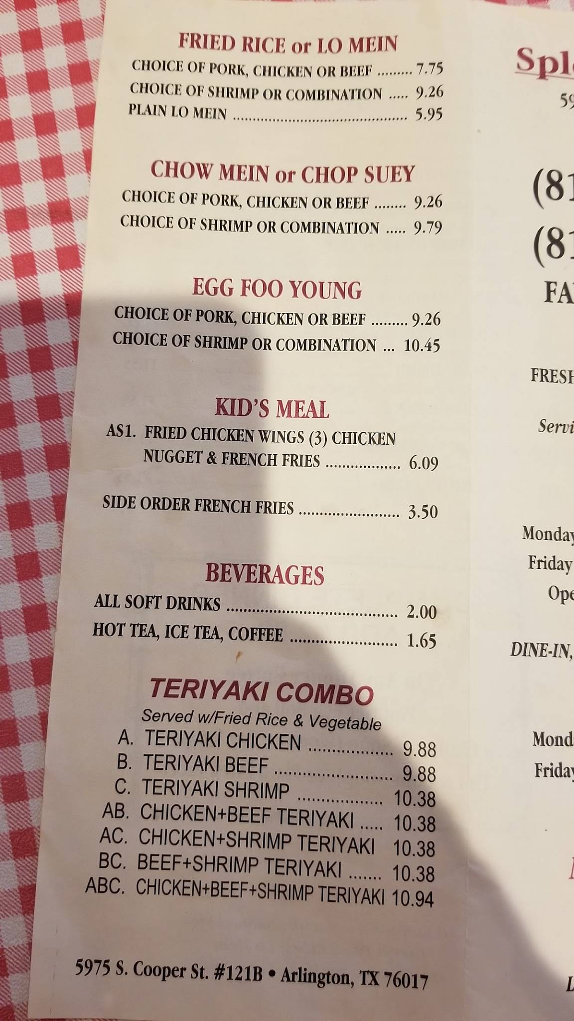Menu at Splendid China restaurant, Arlington