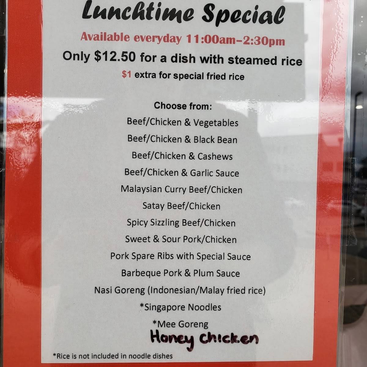 Menu at Springfield Garden Restaurant, Springfield, 1/30-34 Commercial Dr