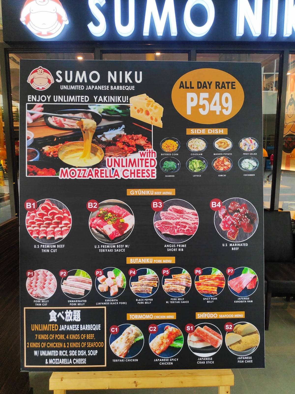 Menu at Sumo Niku - Ayala Malls Central Bloc Branch restaurant, Cebu City