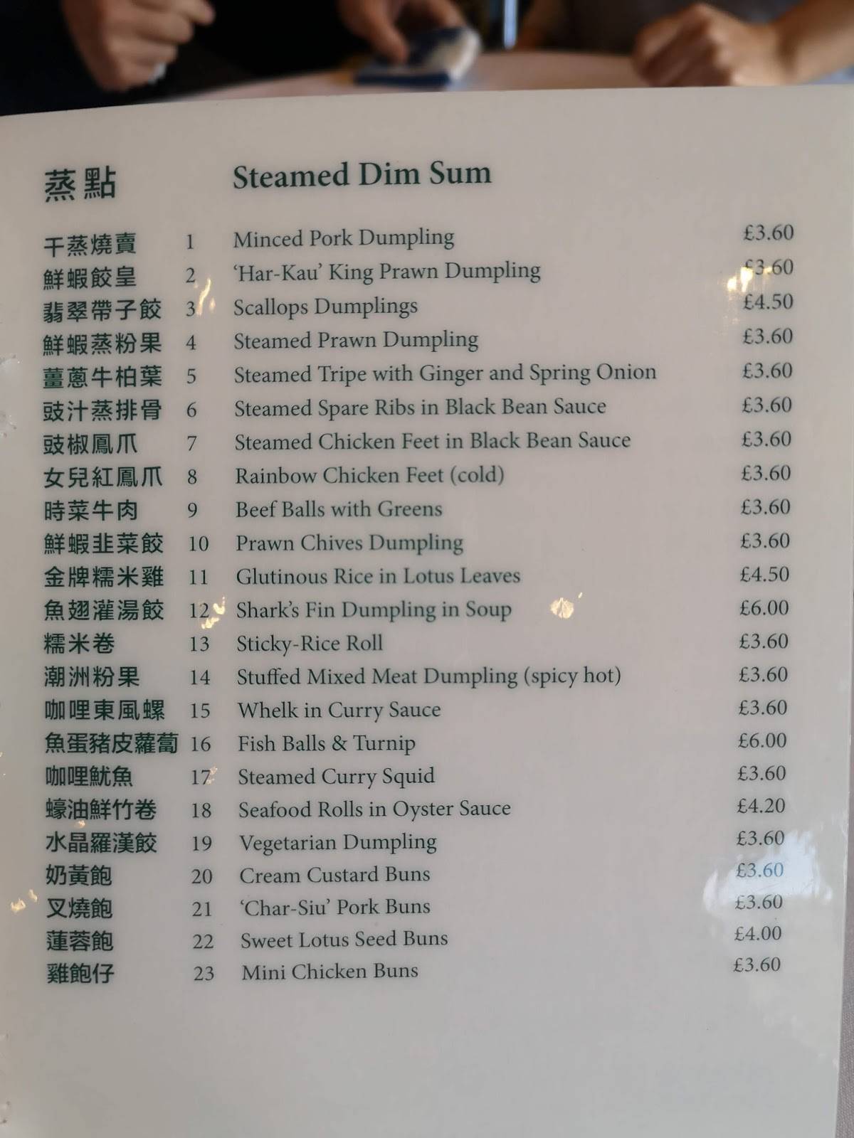 Menu at Tai Tung (Dim Sum) restaurant, Croydon, 544 Purley Way