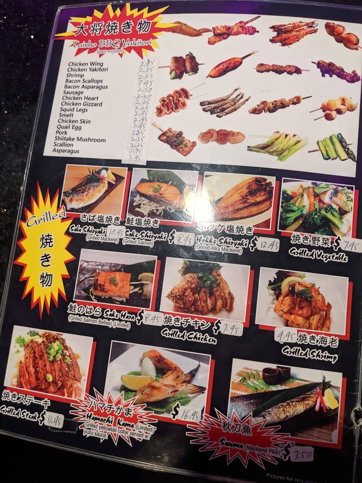 Menu at Taisho Bistro Japanese Izakaya Buffalo restaurant, Buffalo