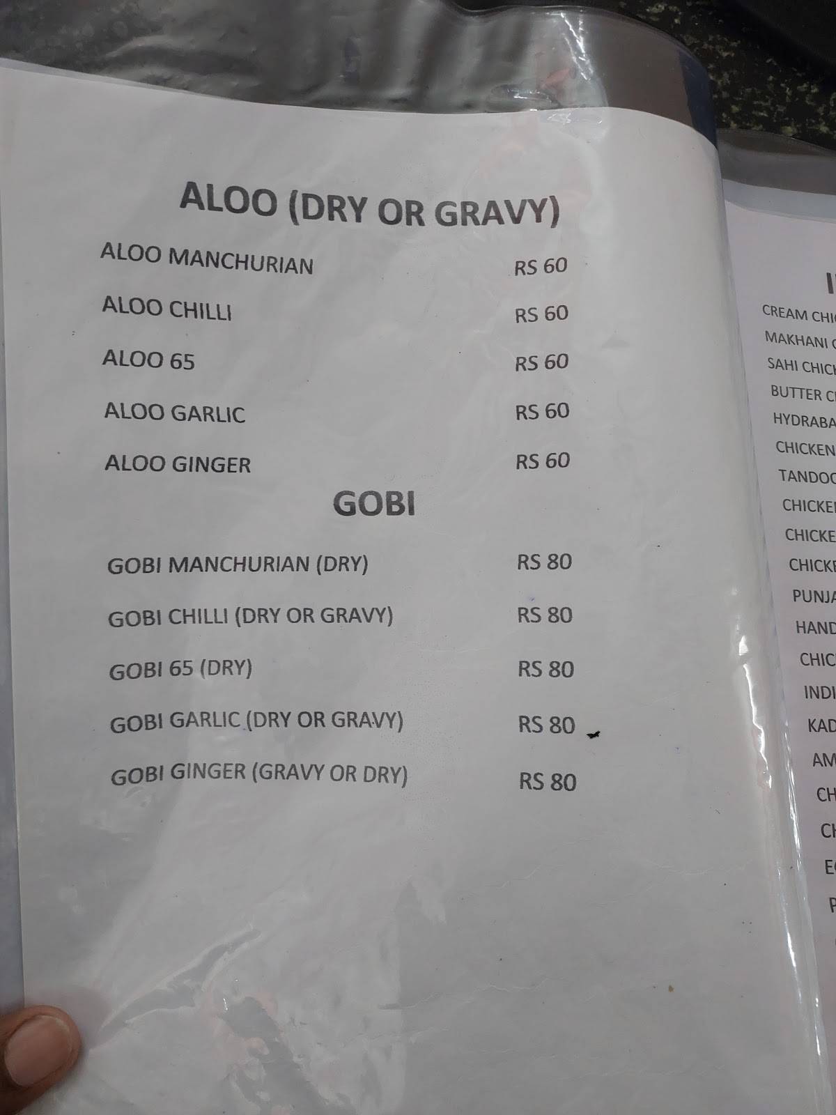 Menu at Tara Maa Restaurant, Vellore