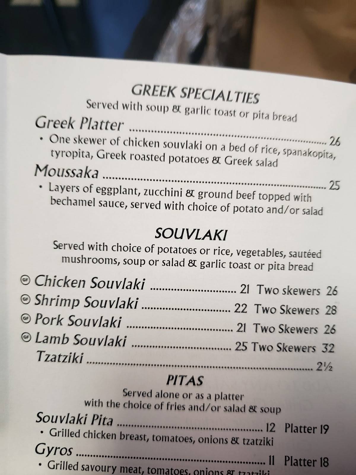 Menu at Taverna Rodos Restaurant & Lounge, Winnipeg, Roblin Blvd