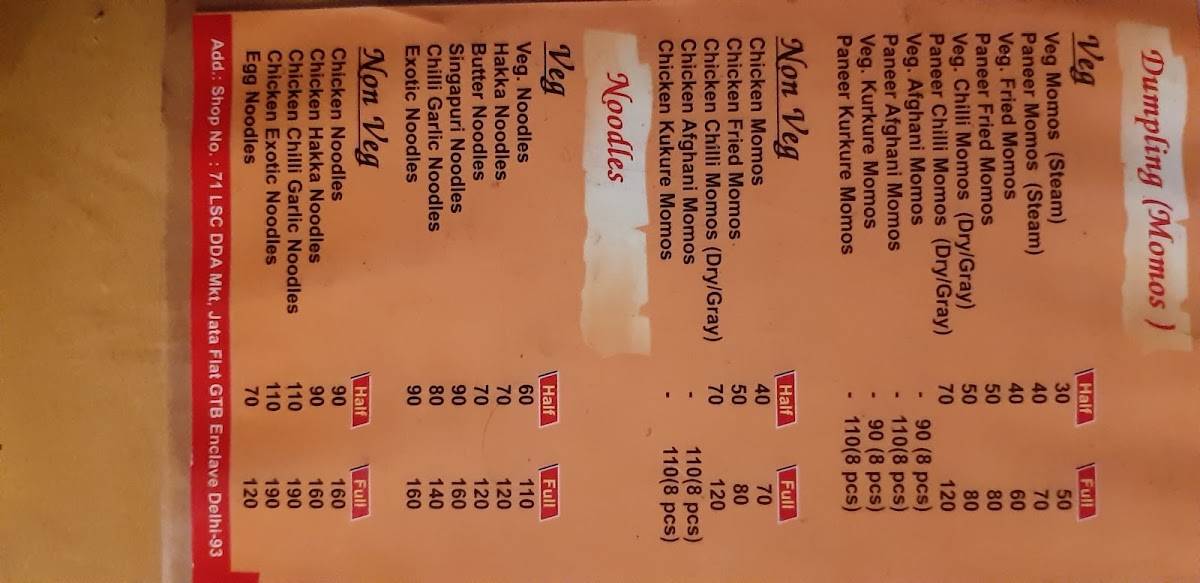 Menu at The Fat Panda, New Delhi