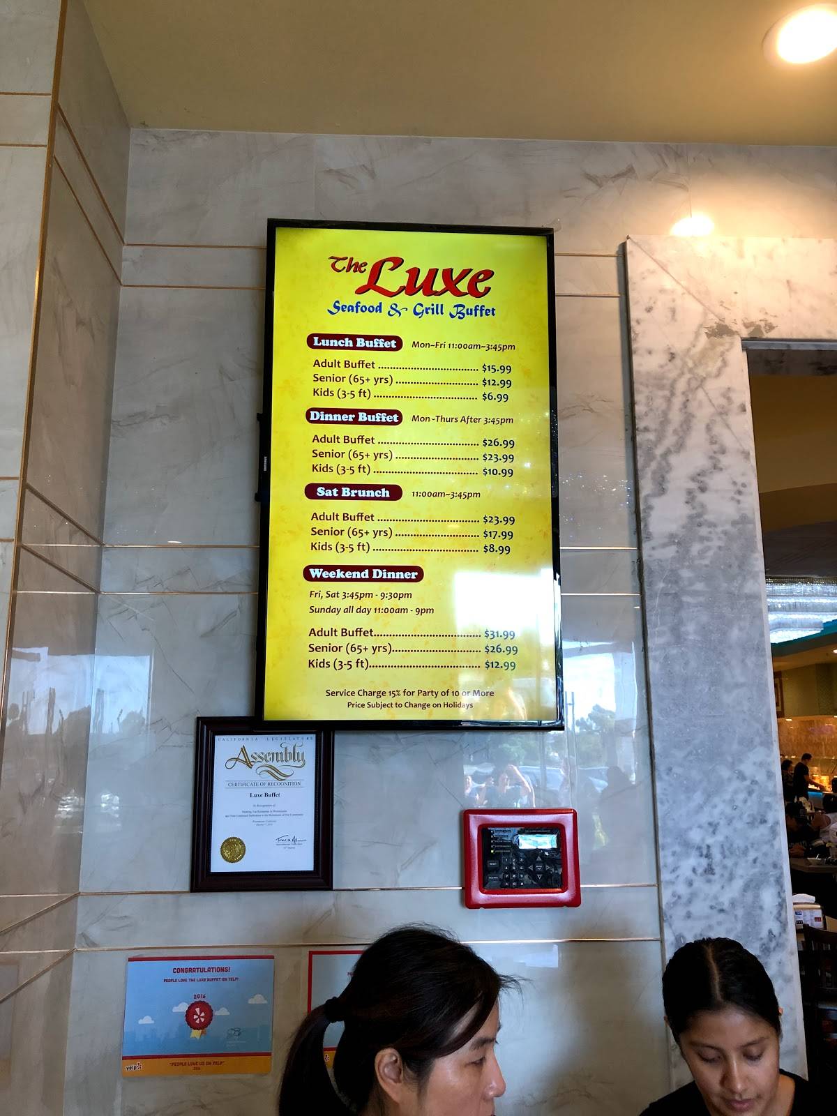 Menu at The Luxe Buffet restaurant, Westminster, Westminster Mall