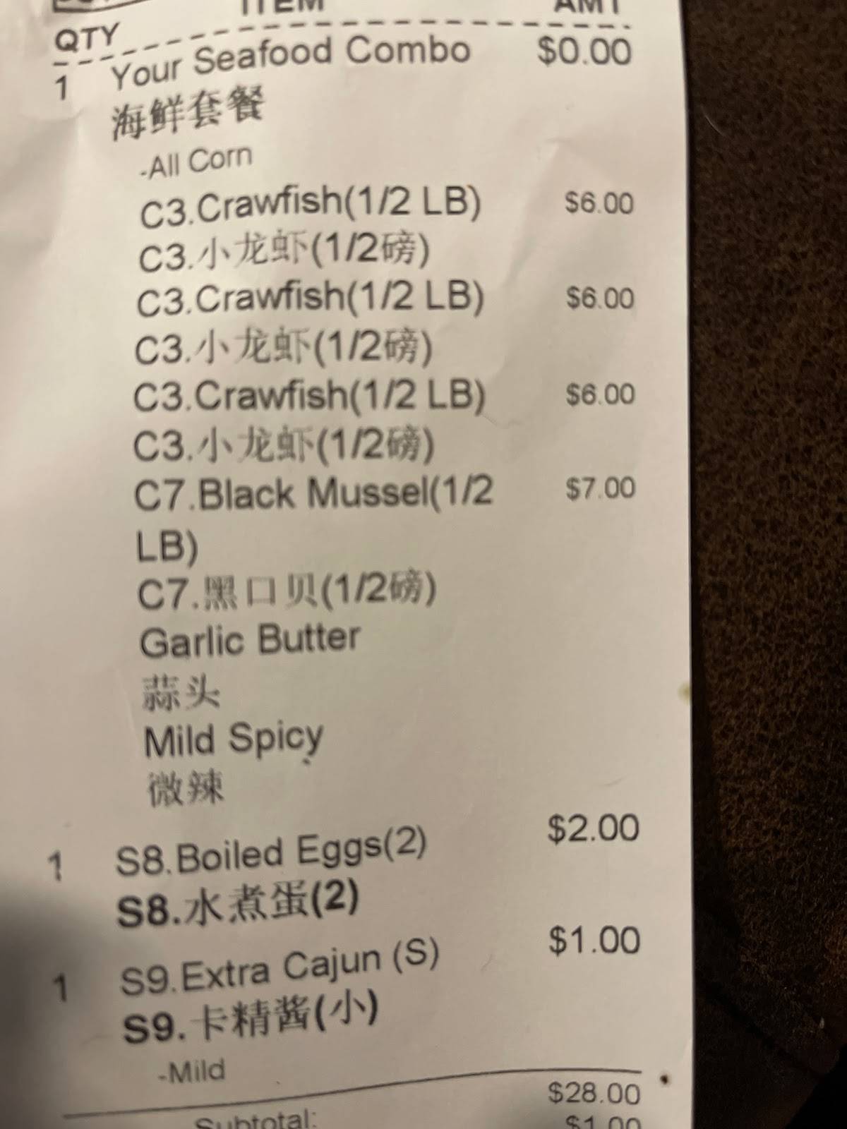Menu at The Mighty Crab - Conway restaurant, Conway
