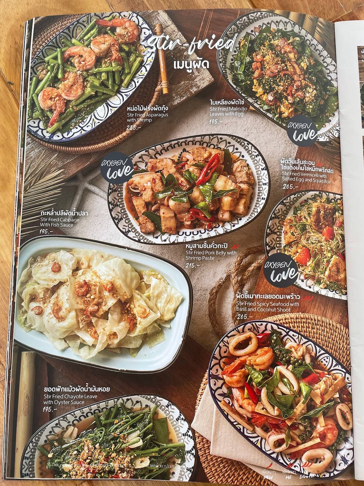 Menu at The Oxygen Beachfront Oasis restaurant, Pattaya City, 400/1098 ...
