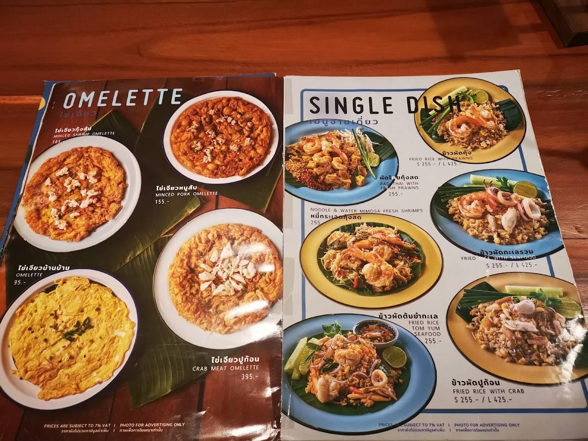 Menu at The Oxygen Beachfront Oasis restaurant, Pattaya City, 400/1098 ...