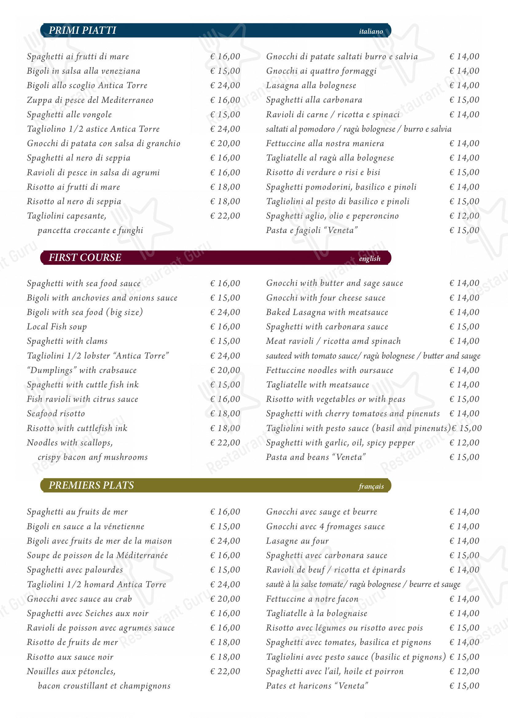 Menu au Trattoria Antica Torre restaurant, Venise, Pescheria Rialto