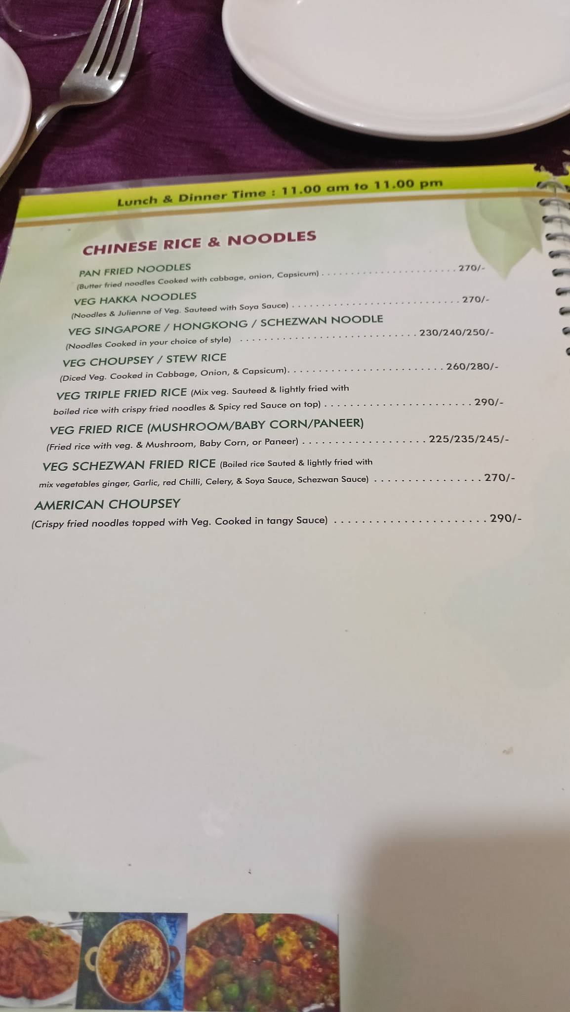 Menu at Veg Aroma, Jalgaon