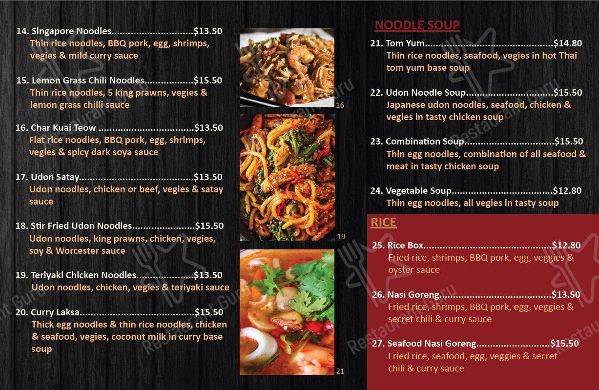 Menu at Wok On Clyde fast food, Clyde, shop 10/280 Berwick-Cranbourne Rd