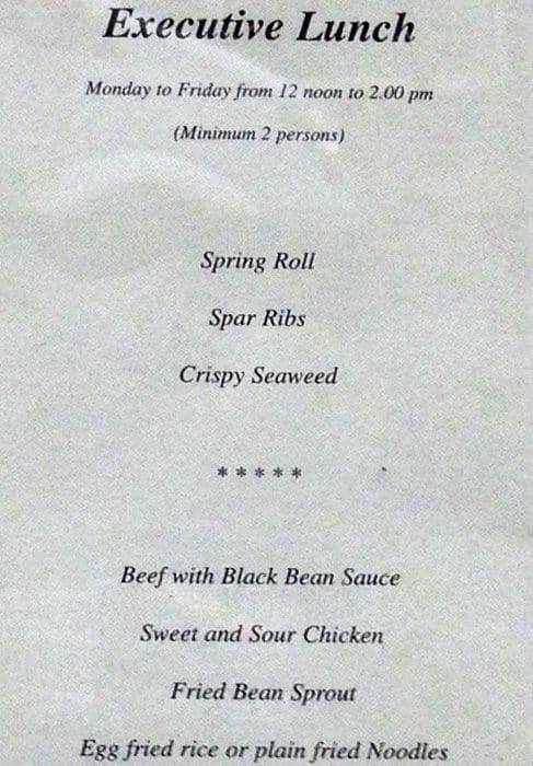 Menu at Xian restaurant, Orpington, 324 High St.