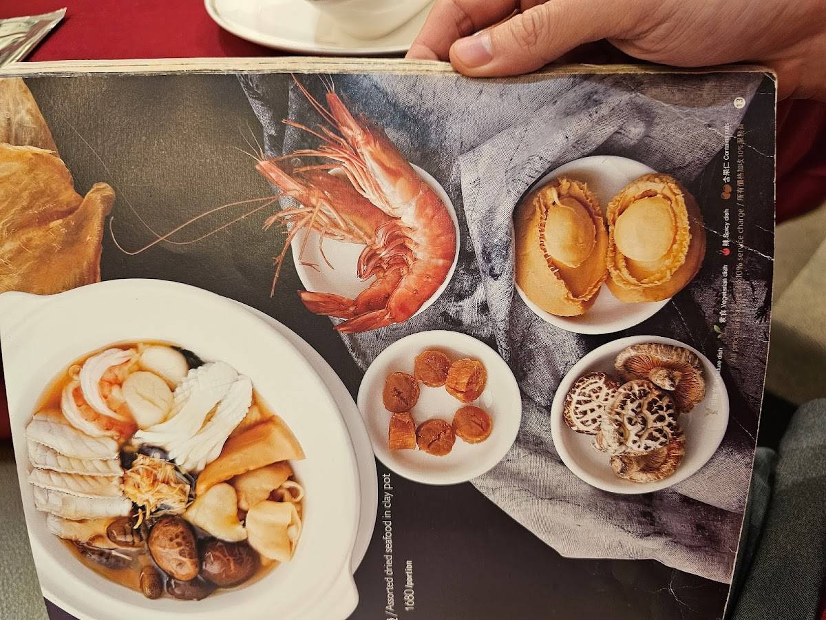 Menu at Xiu Fine Cantonese Dining restaurant, San Juan