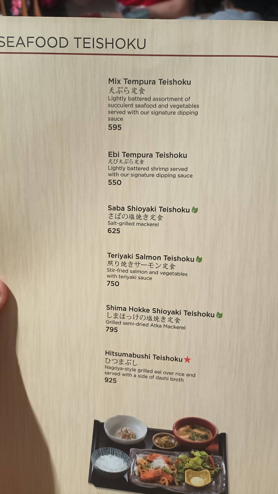 Menu at YAYOI SM City North EDSA restaurant, Quezon City, M24M+F24