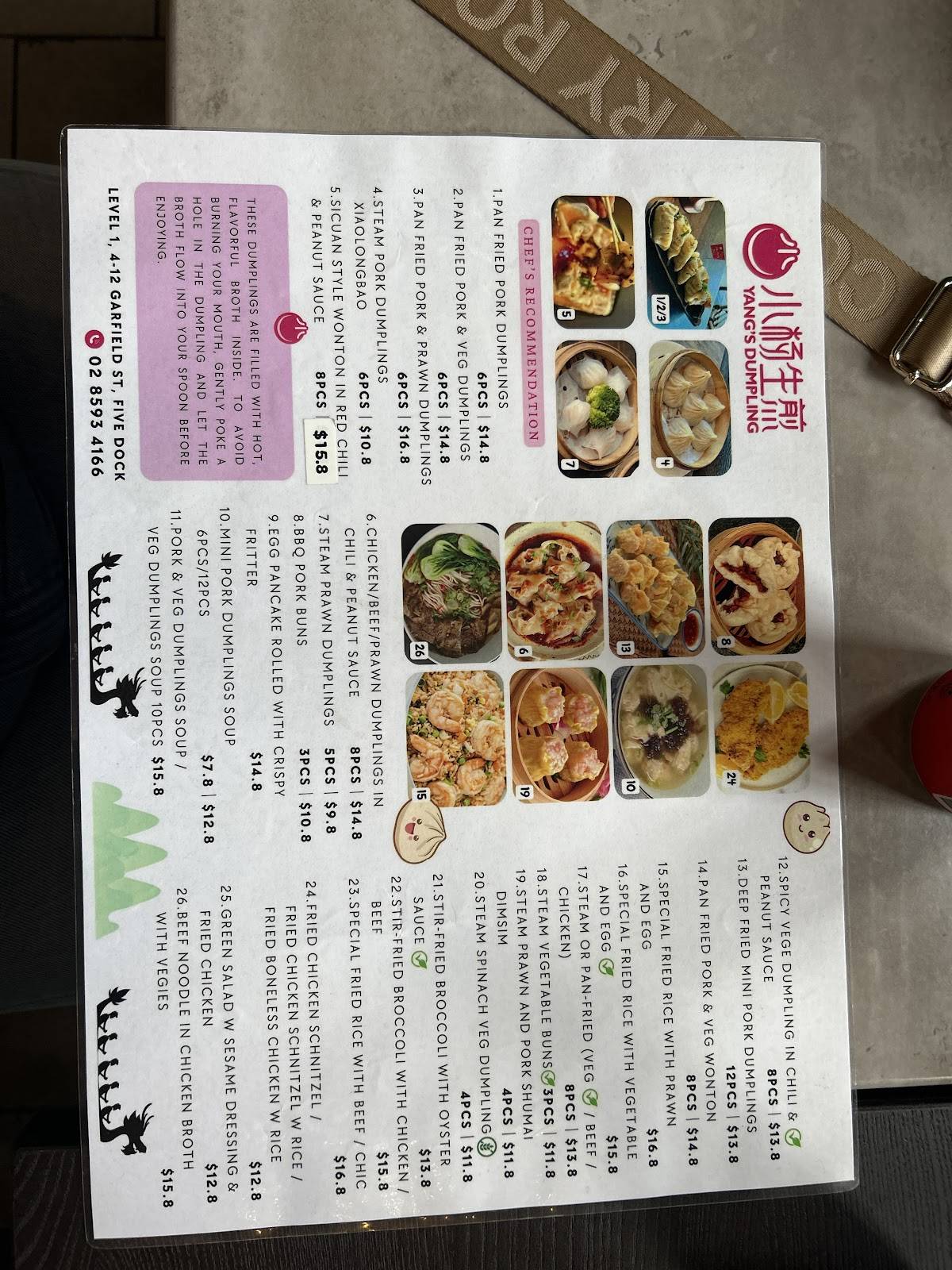 Menu at Yang's Dumpling Five Dock restaurant, Five Dock