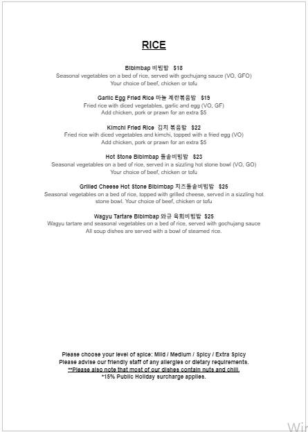 Menu at Yi Dynasty Korean BBQ & HOT POT Restaurant 李王朝烤肉餐廳 韓食, Southport