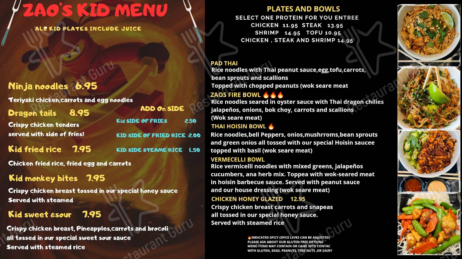 Menu at Zao's Chinese Kitchen restaurant, Cedar Park