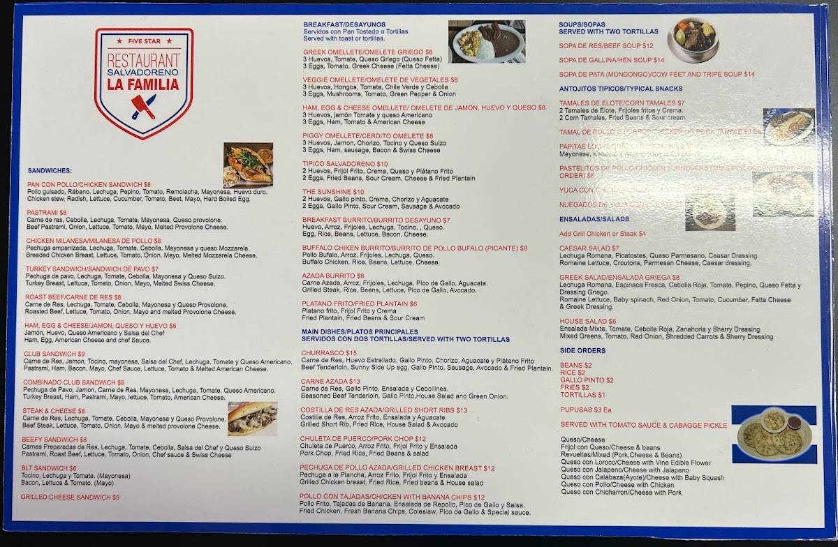 Menu at Restaurante Salvadoreno La Familia, Orlando