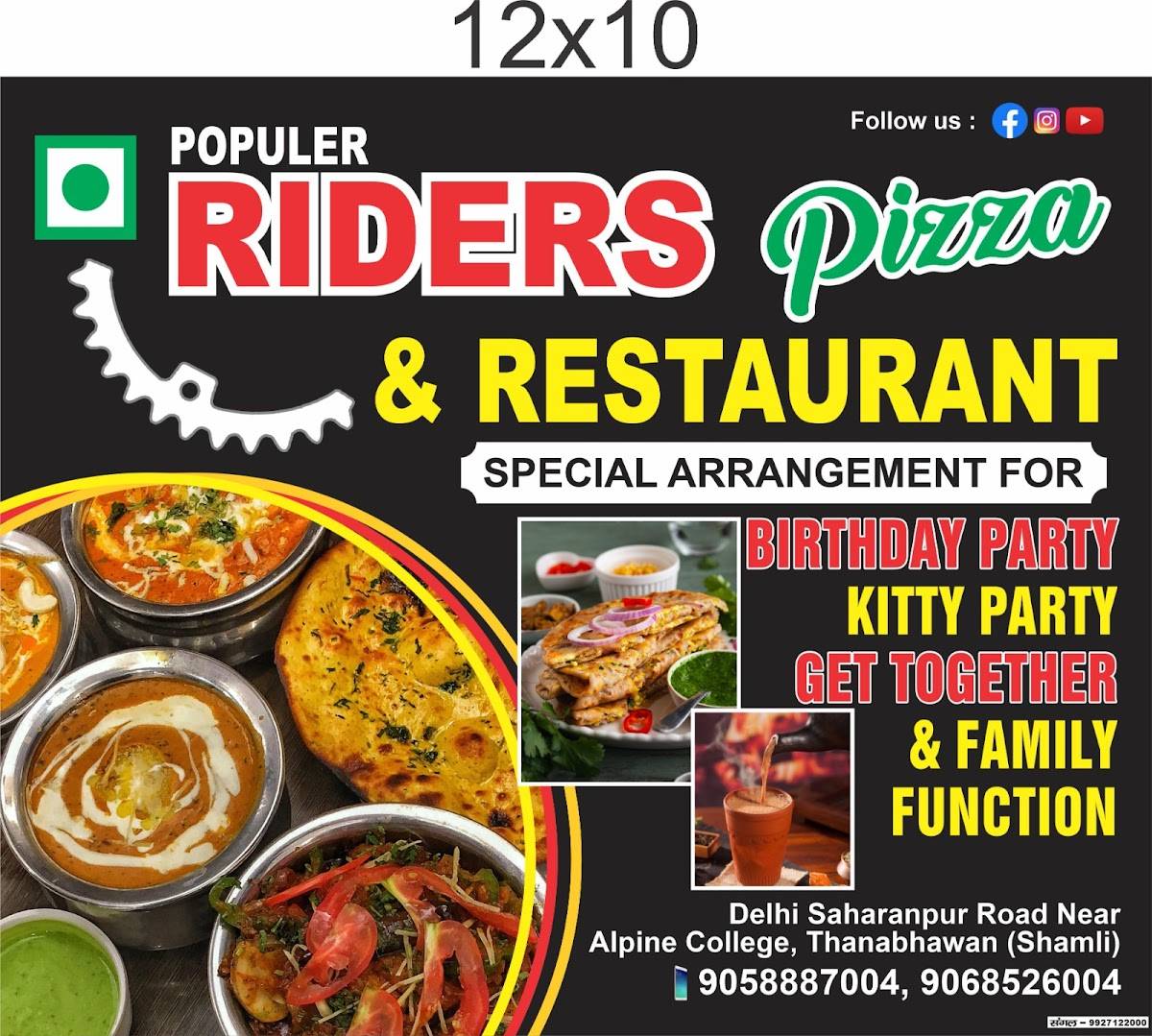 Menu at Riders Pizza & Restaurant Shamli, Shamli