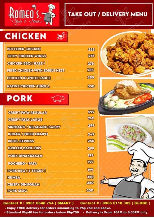 Menu at Romeo's Restaurant Robinsons Antipolo, Antipolo, L1 Al Fresco