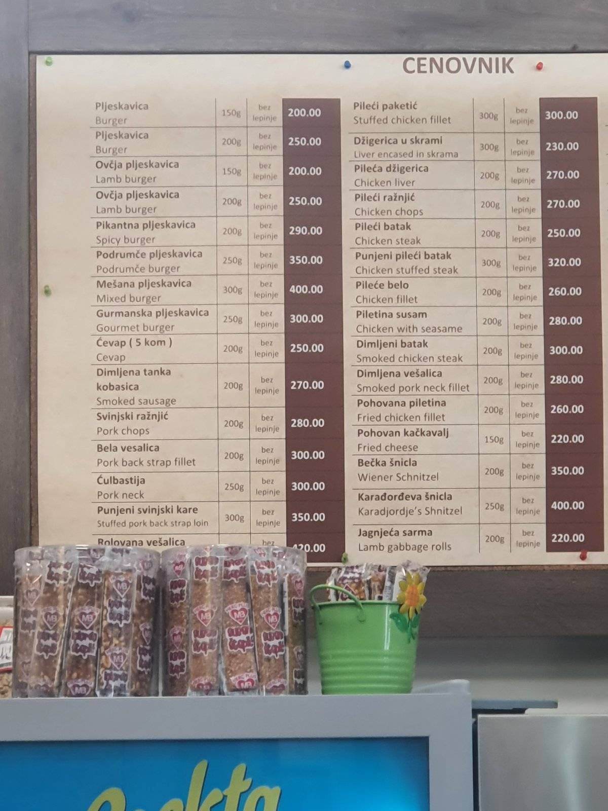 Menu at Roštilj Mali podrum restaurant, Niš