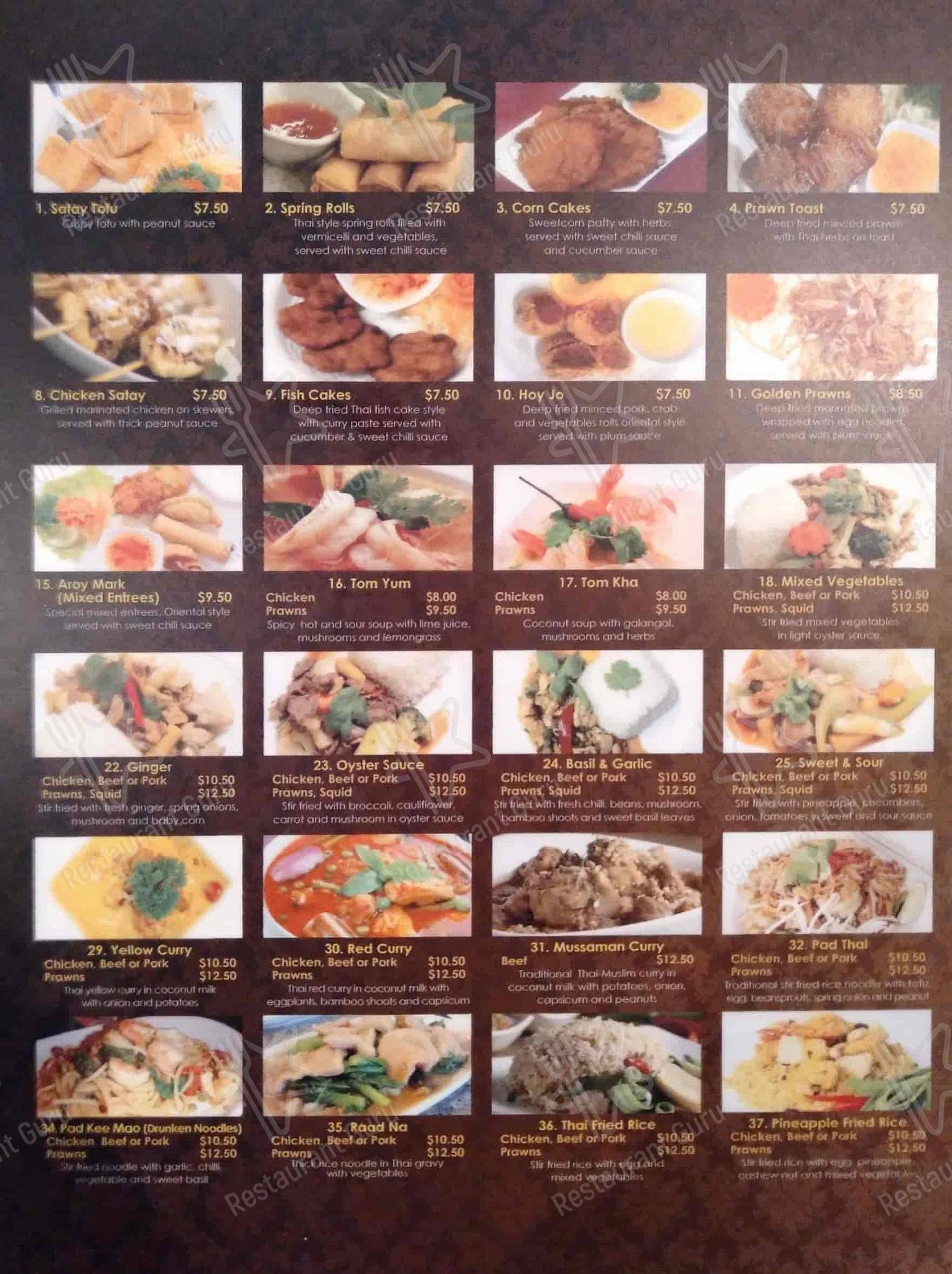 Menu at Royal Siam Thai Restaurant, Auckland