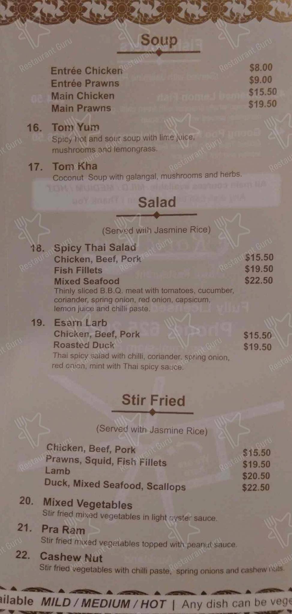 Menu at Royal Siam Thai Restaurant, Auckland