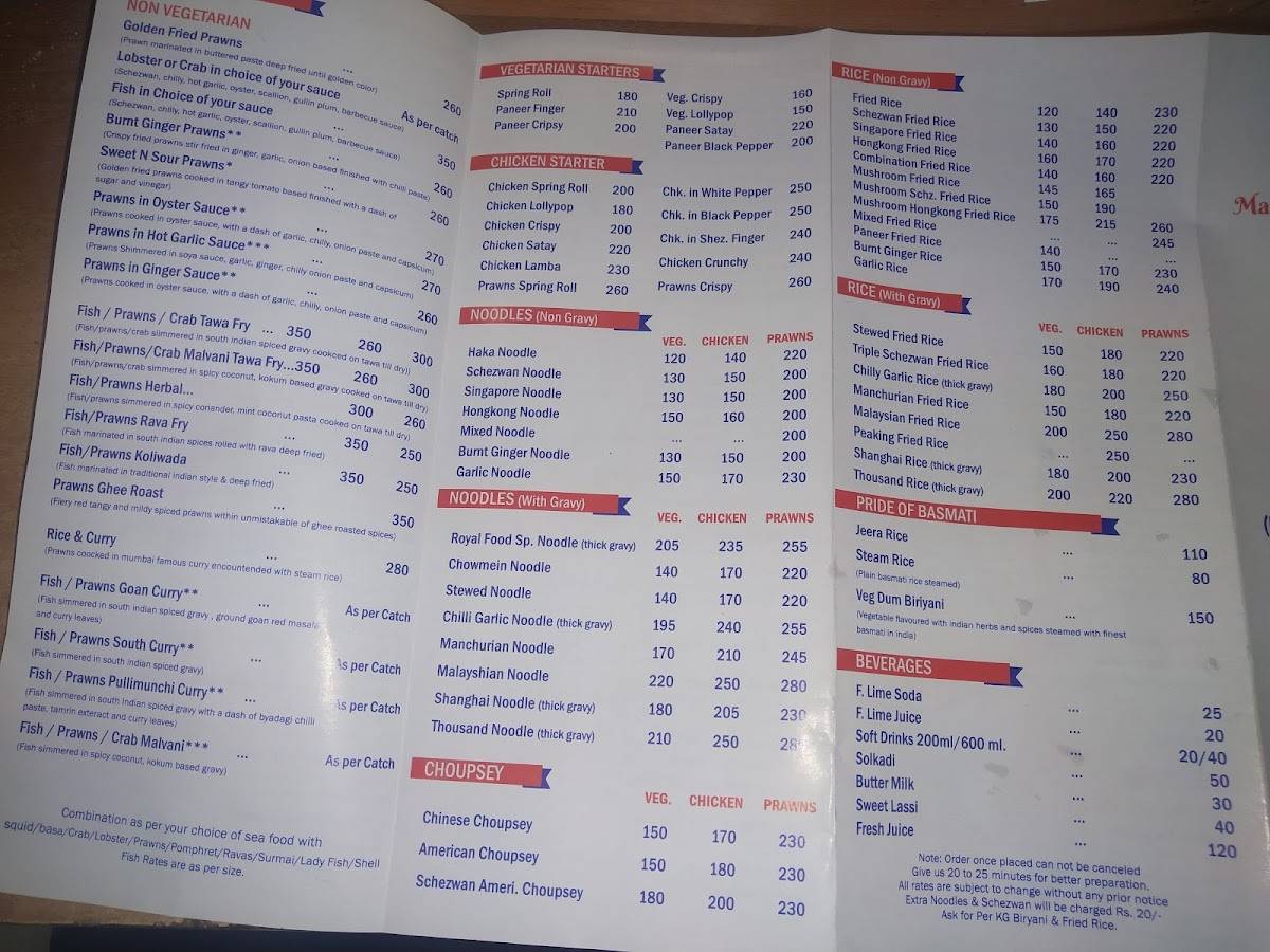 Menu at Royal food corner, Mumbai, C/431