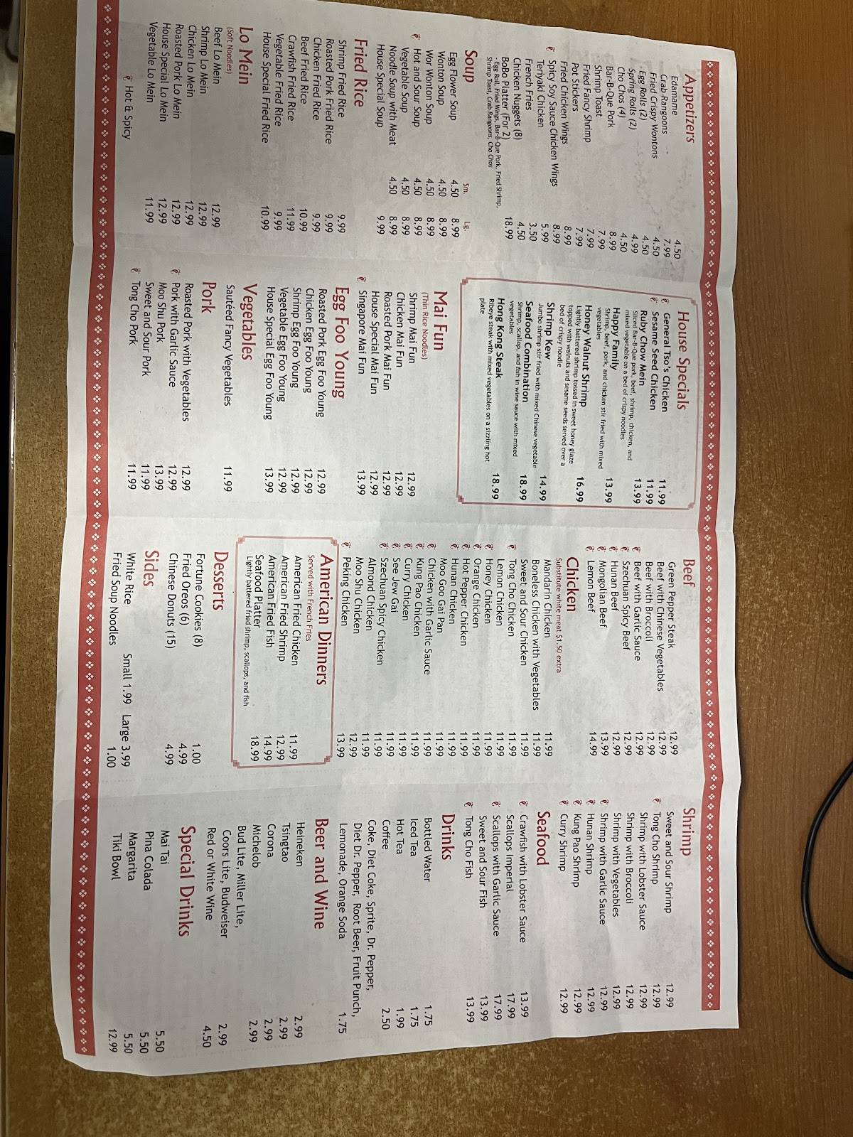 Menu at Ruby Garden Chinese Restaurant, LaPlace, US-51