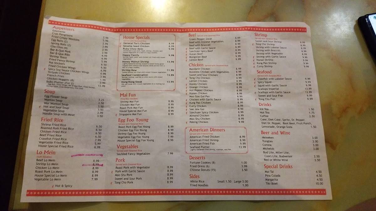 Menu at Ruby Garden Chinese Restaurant, LaPlace, US-51