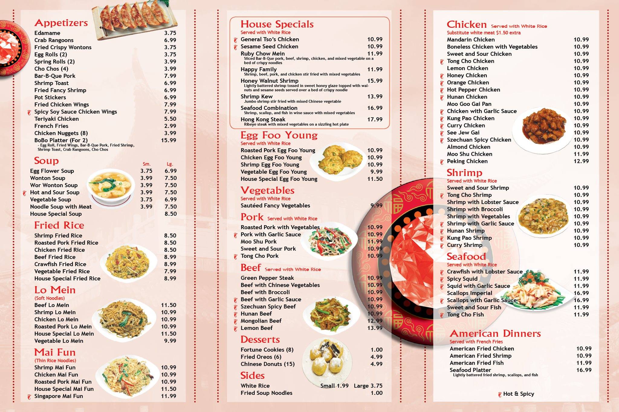 Menu at Ruby Garden Chinese Restaurant, LaPlace, US-51