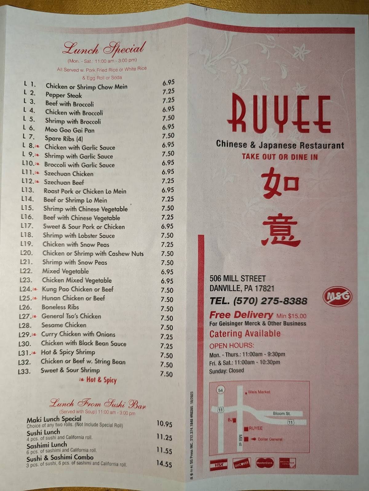 Menu at Ruyee restaurant, Danville, 276 Mill St