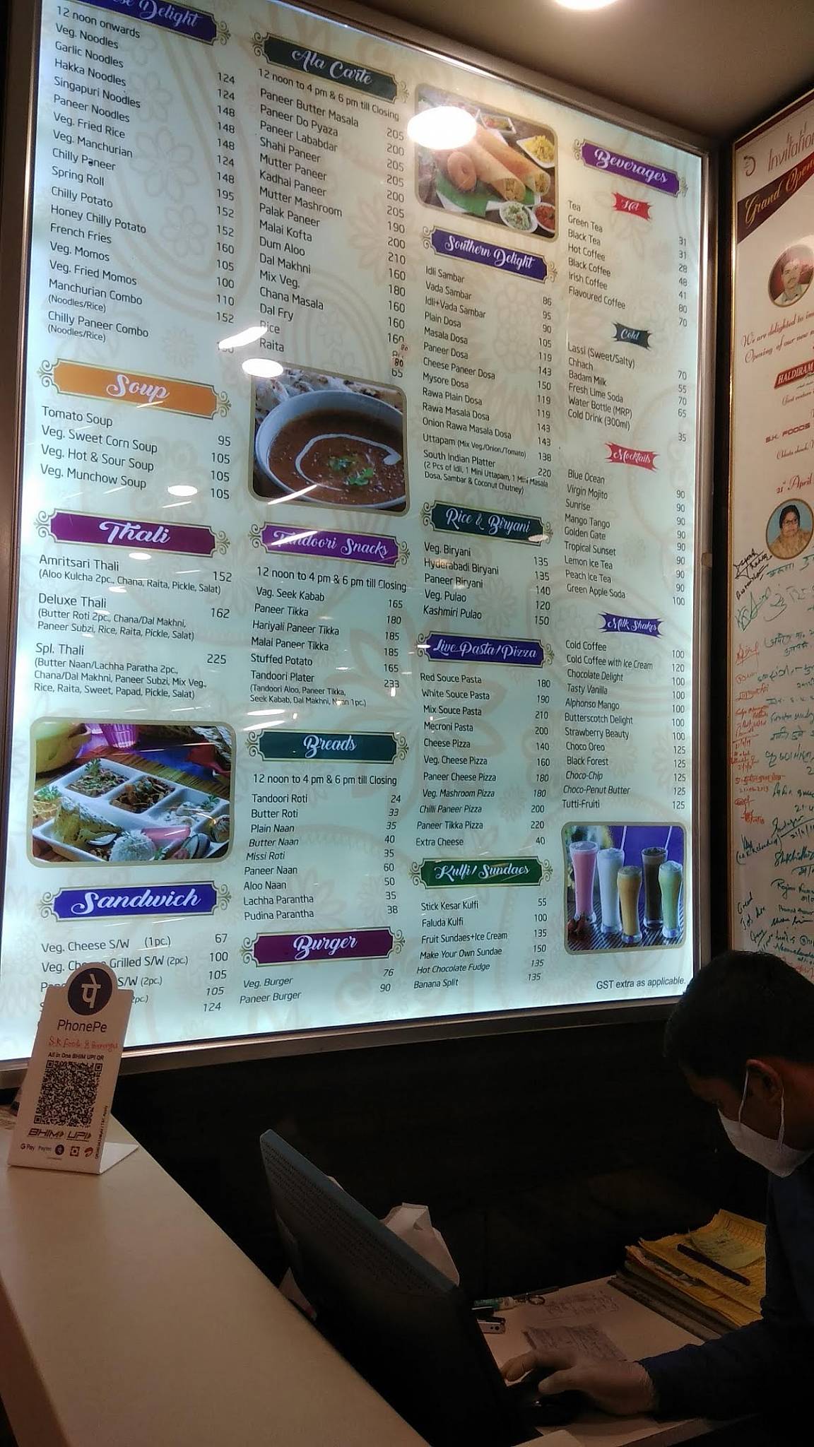 Menu at S. K. Foods & Beverages, Muzaffarpur
