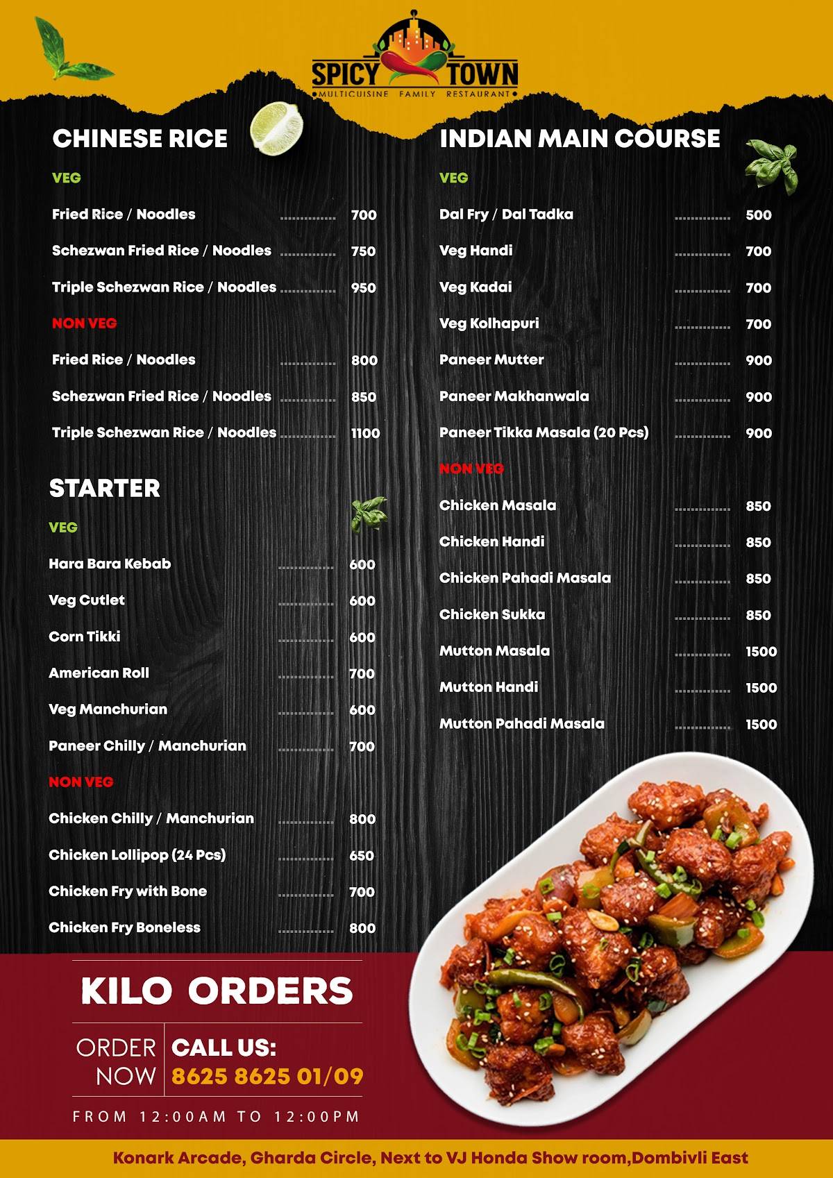 Menu at SPICY TOWN, Dombivli