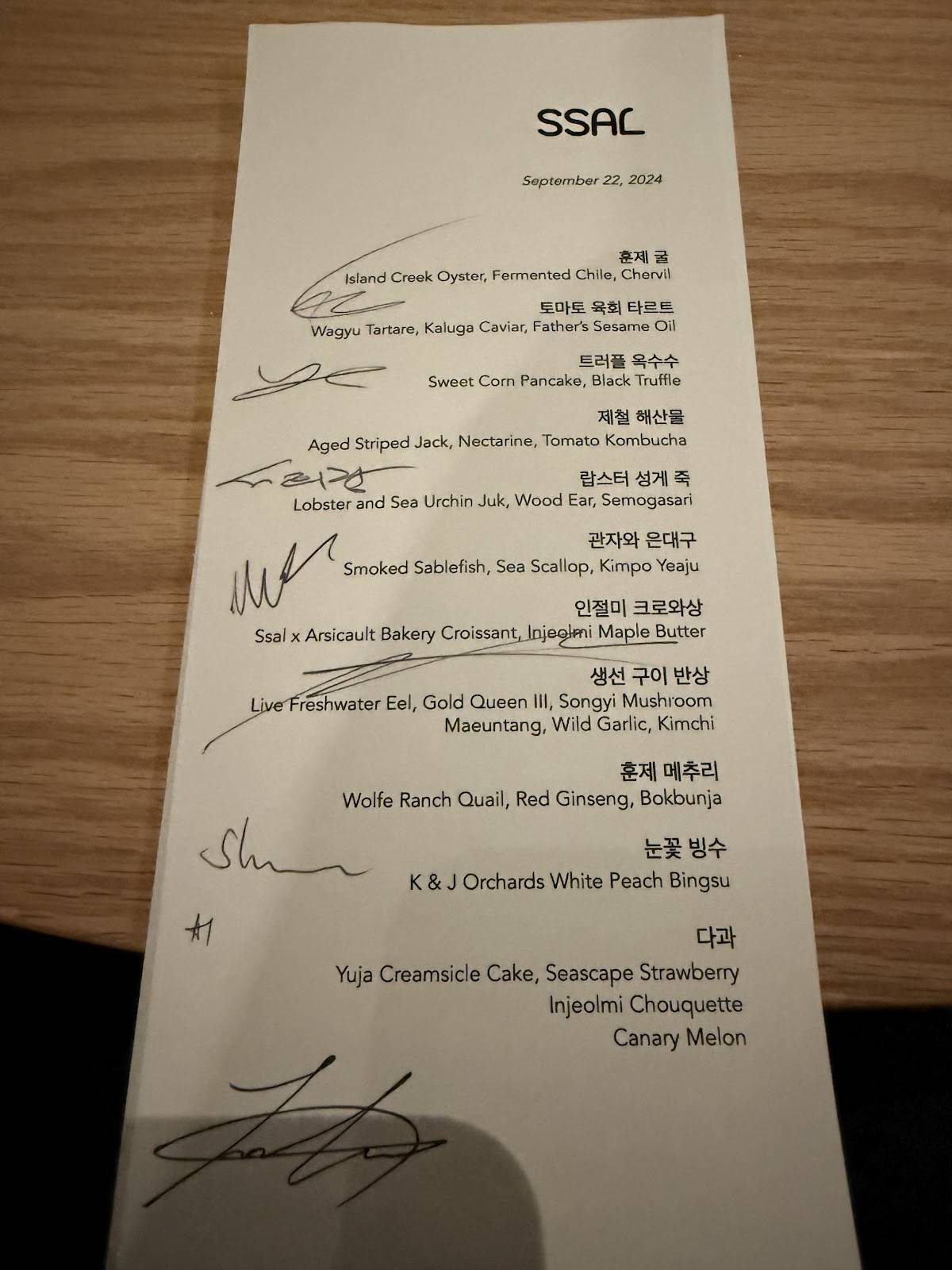 Menu at SSAL restaurant, San Francisco