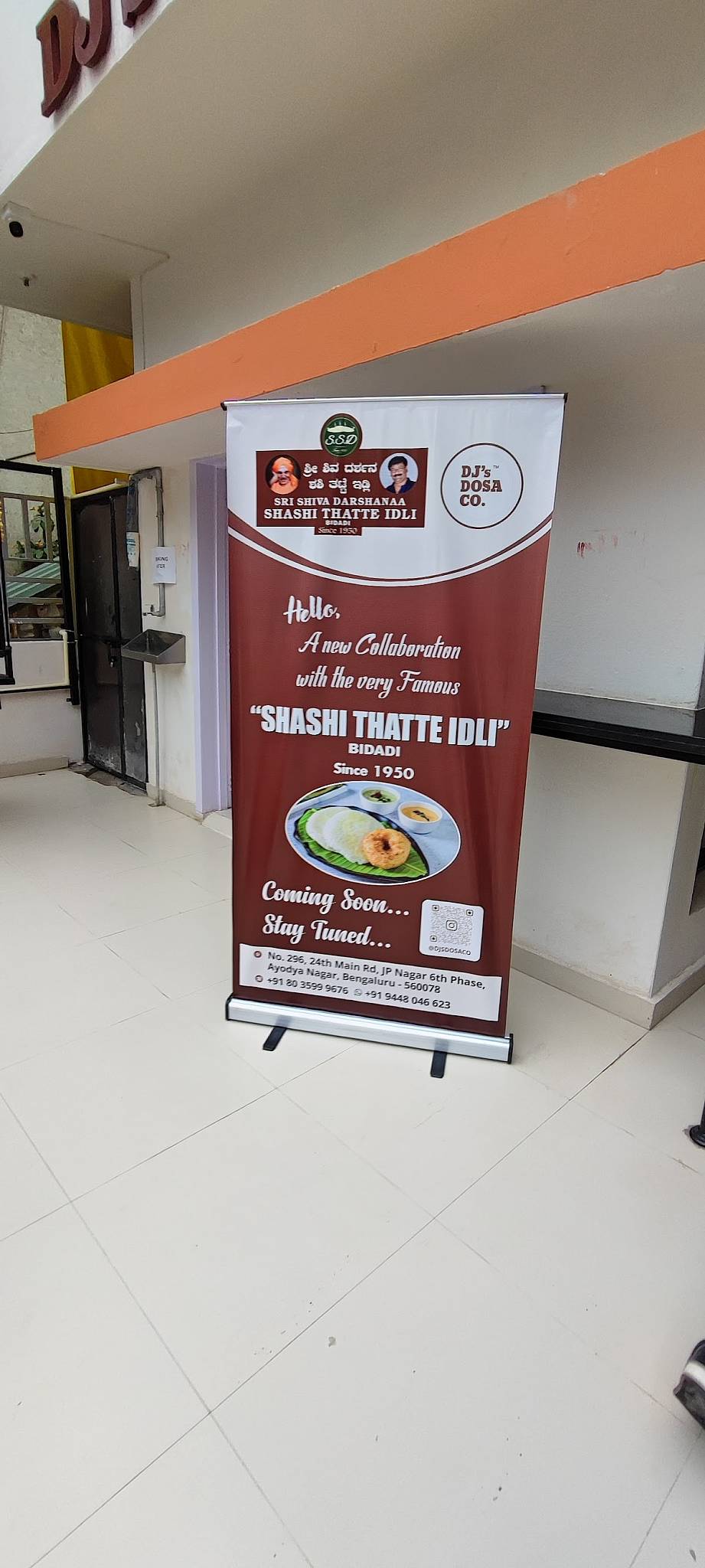 Menu at SSD Shashi Thatte Idli DJ’s Dosa Co., Bengaluru