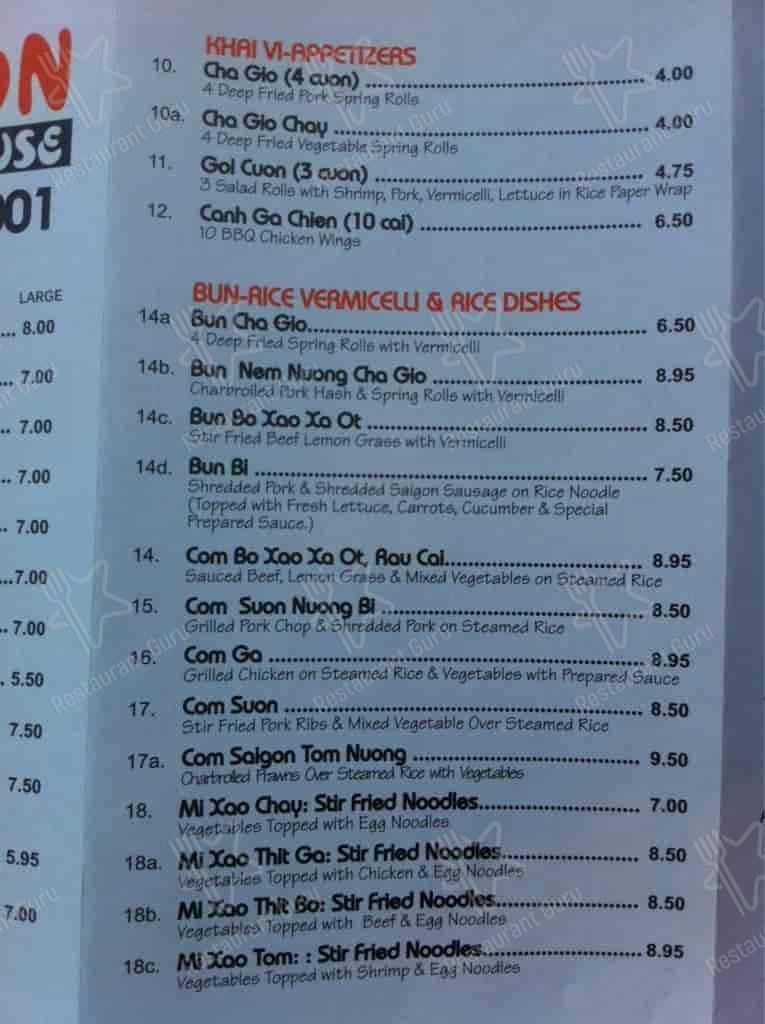 Menu at Saigon Noodle House restaurant, Courtenay