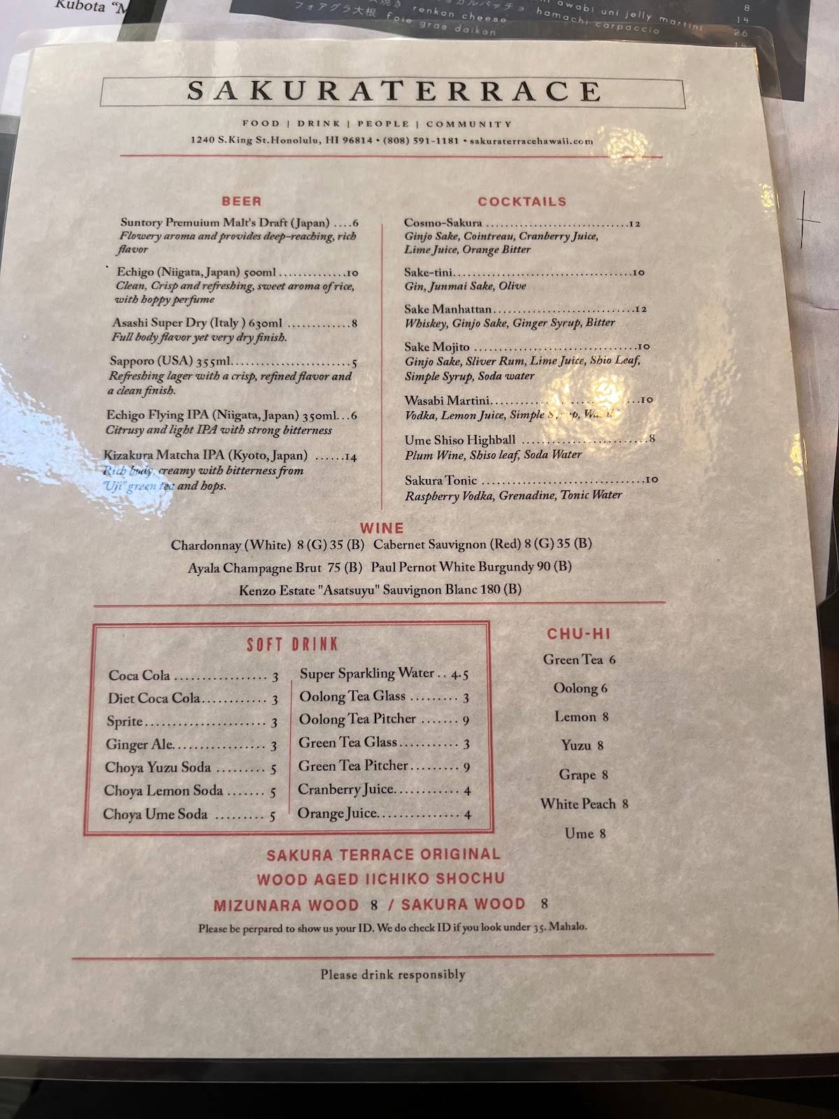 Menu at Sakura Terrace restaurant, Honolulu