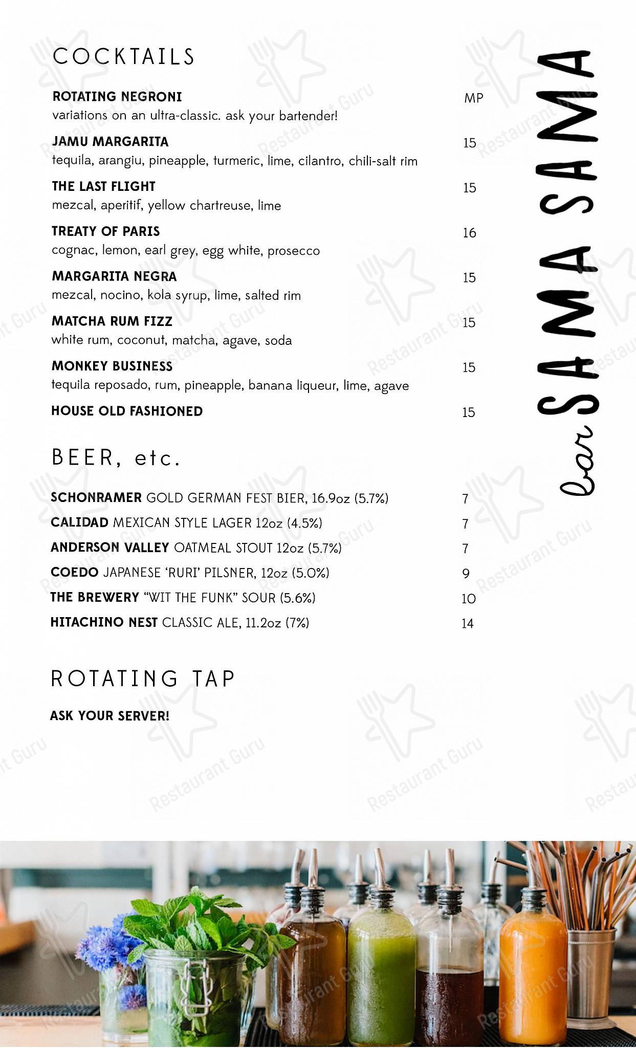Menu at Sama Sama Kitchen pub & bar, Santa Barbara