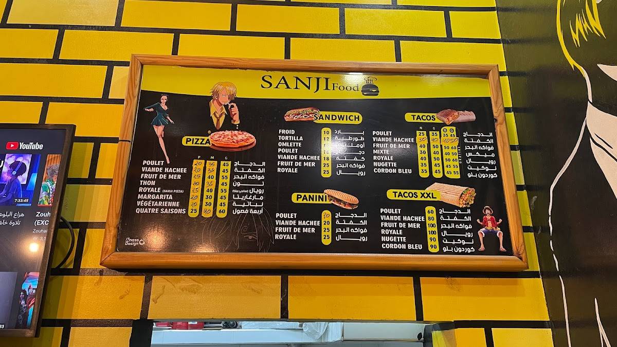 Speisekarte von Sanji Food restaurant, Larache
