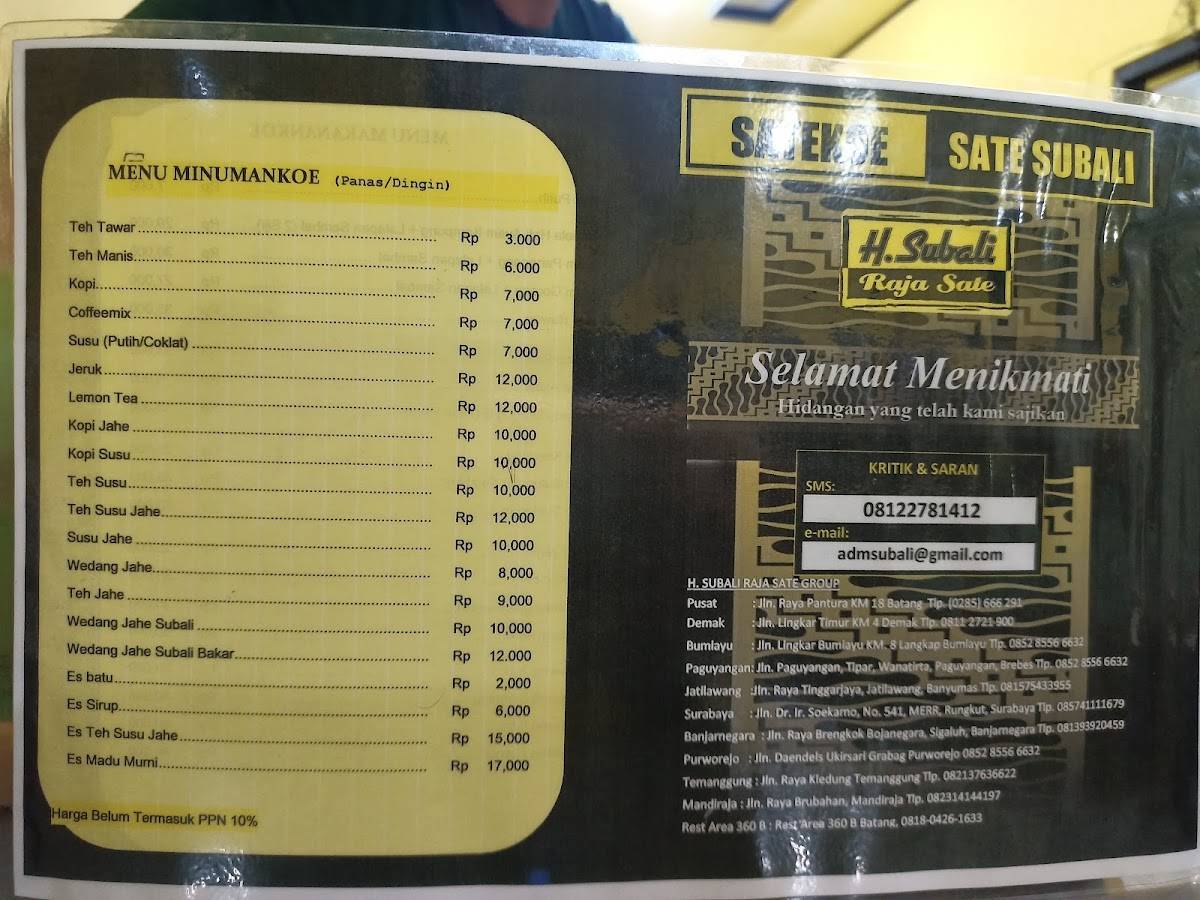 Menu at Sate Subali Batang (RM H. Subali Raja Sate) restaurant, Sengon ...