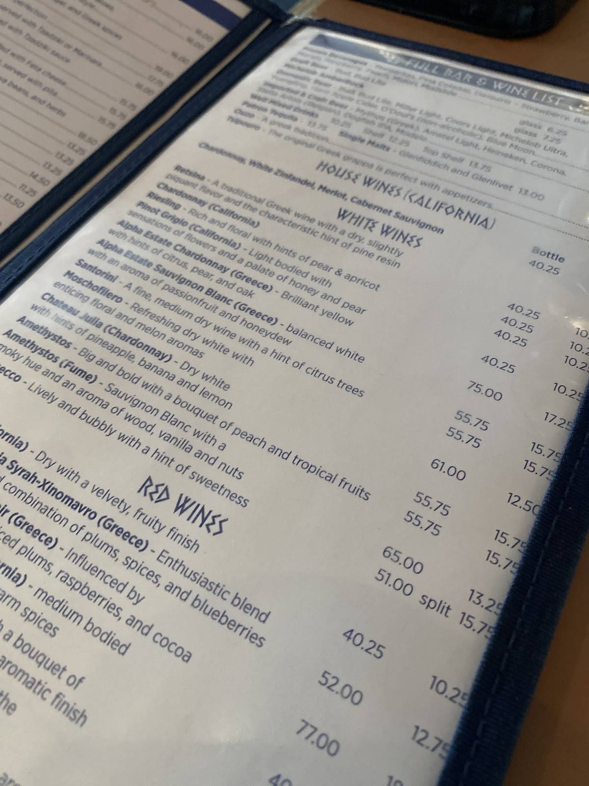 Menu at Olympia Cafe, Savannah