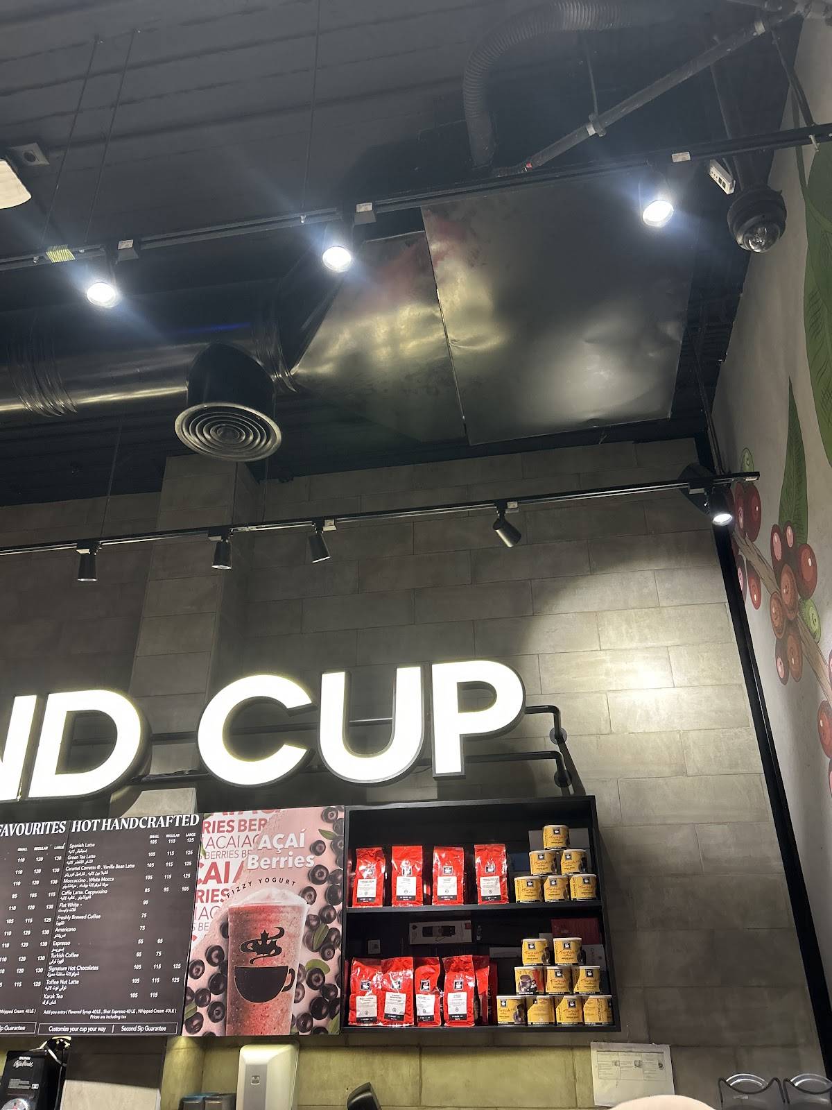 Menu at Second Cup Merryland restaurant, Cairo