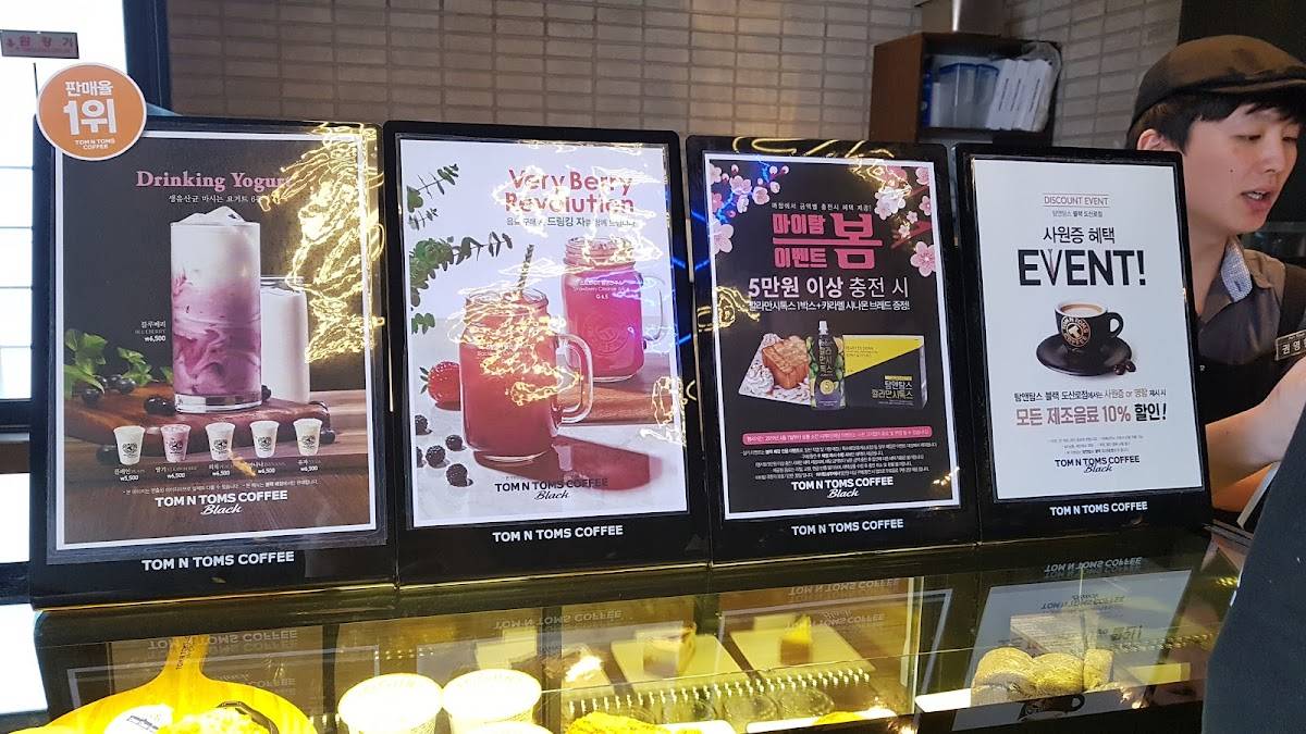 Menu at Tom N Toms Coffee, Seoul, 97-23 Nonhyeon-dong