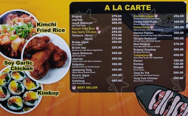 Menu at Shabunoki BF Homes restaurant, Parañaque