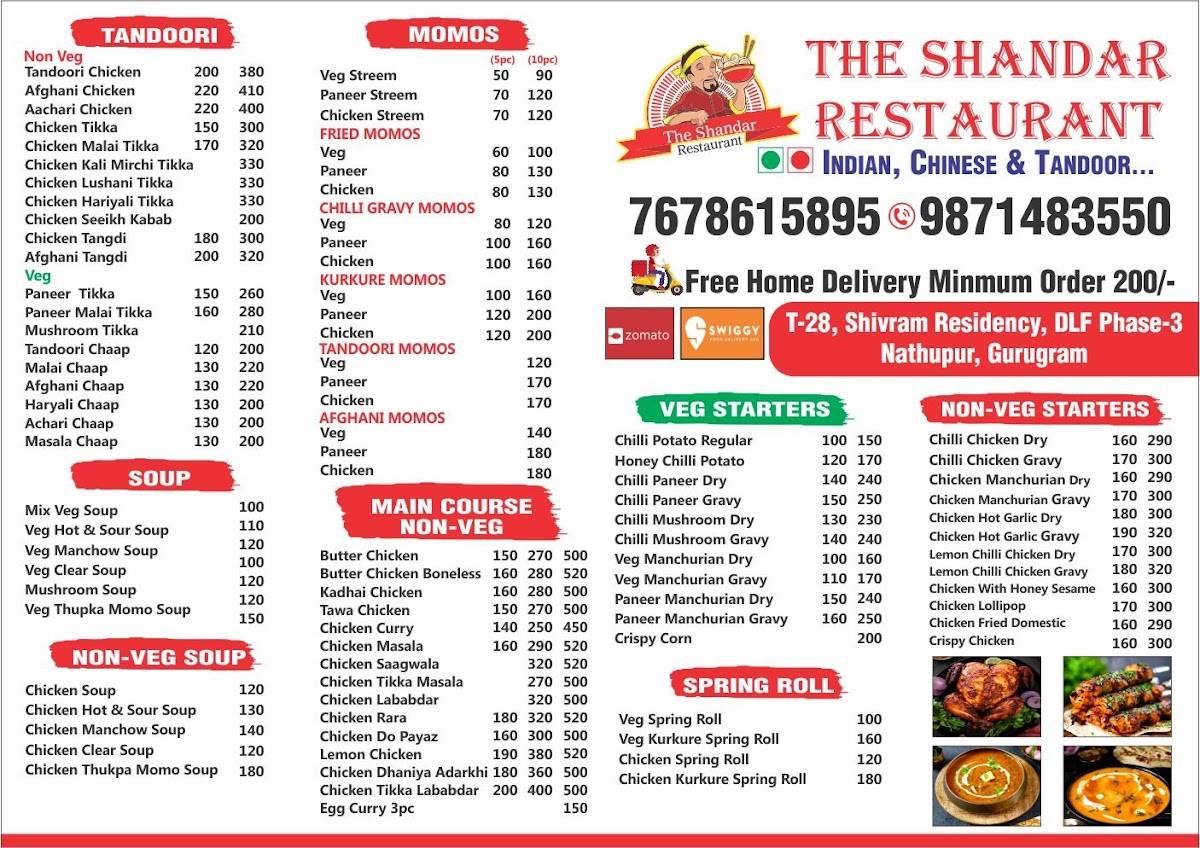 Menu at Shandar momo, Gurugram
